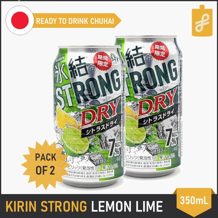 Kirin Strong Lemon Lime Dry Chuhai Carbonated Alcoholic Drink | Lazada PH