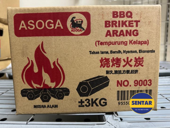 100% Original ASOGA BBQ Charcoal Briquette (3kg) Coconut Shell Hexagon Arang Kayu Api Tempurung ...