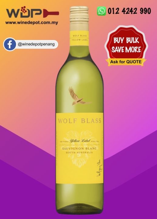WOLF BLASS YELLOW LABEL SAUVIGNON BLANC WOLFBLASS | Lazada