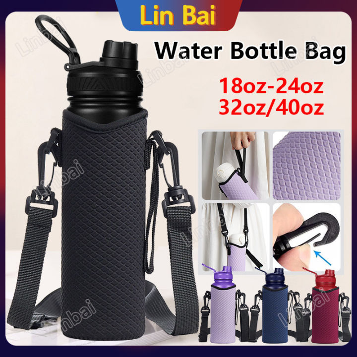 LinBai Flask Carrier Bag Tumbler Sleeve with Adjustable Shouder Strap ...