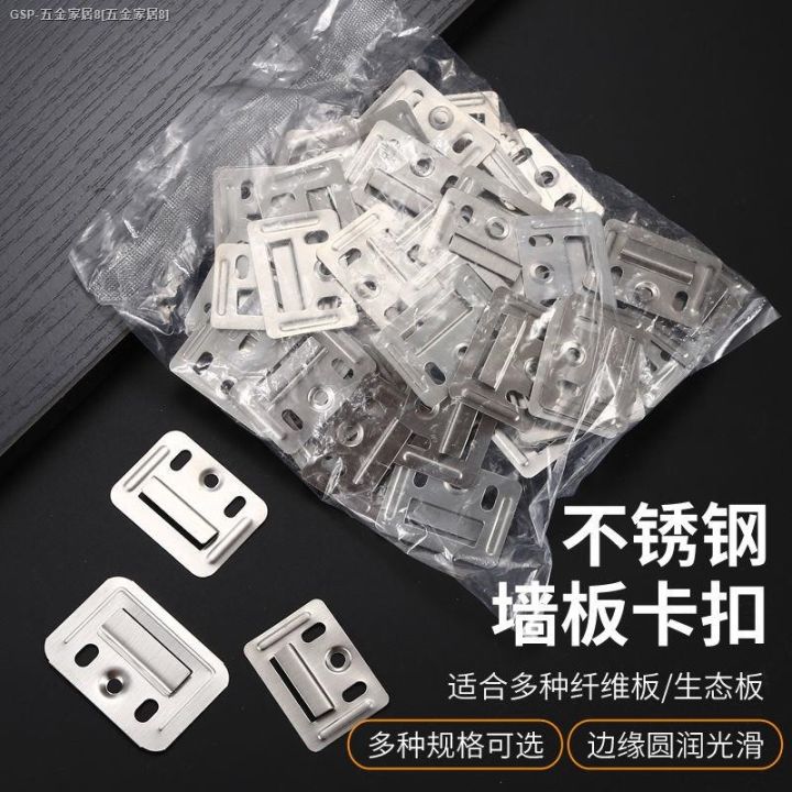 Integrated wall panel buckle clip fixed fastener bamboo wood fiberboard ...