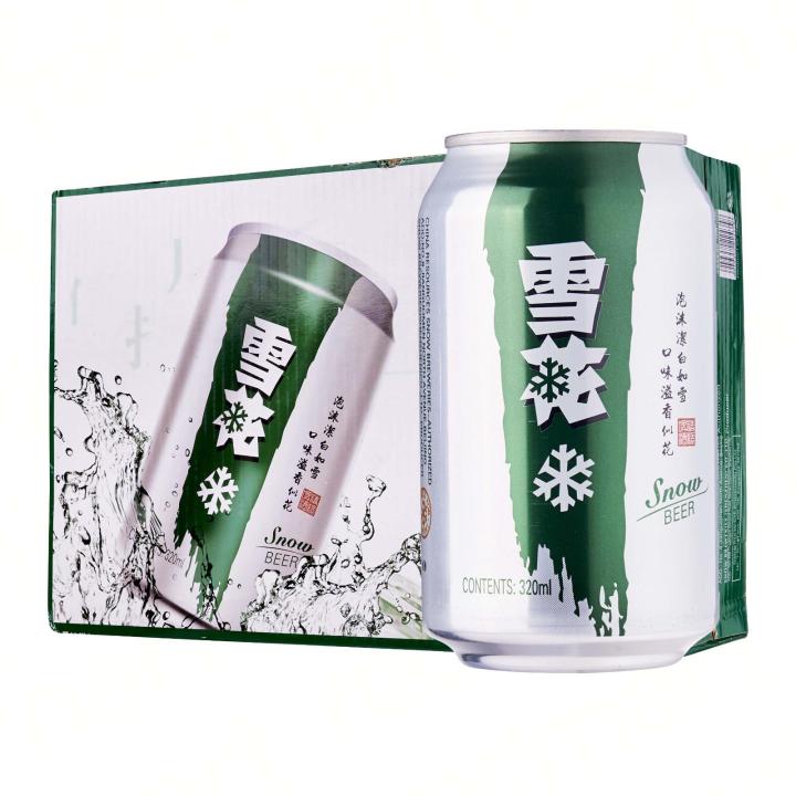Snow Beer Special | Lazada Singapore