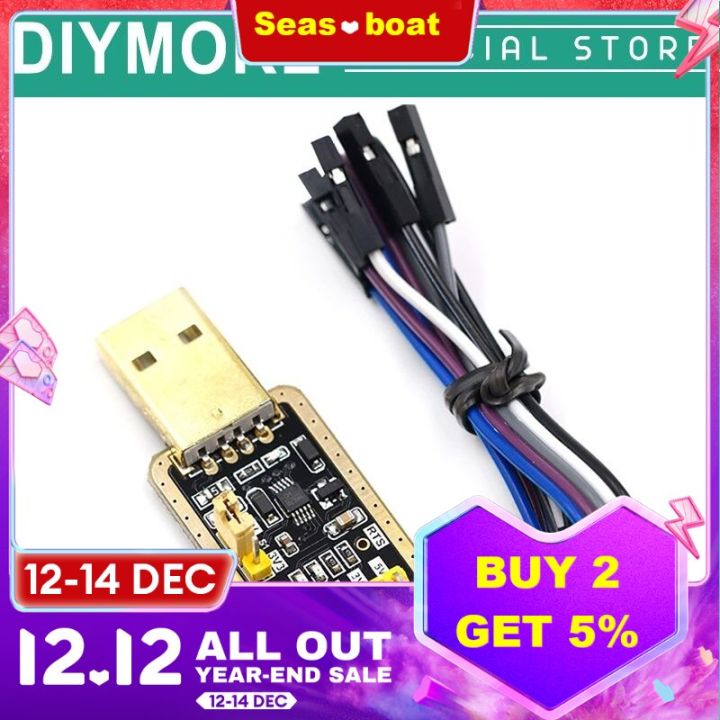 SeasboatCH340 Mini serial port module of PL2303 , CH340 CH340G RS232 ...