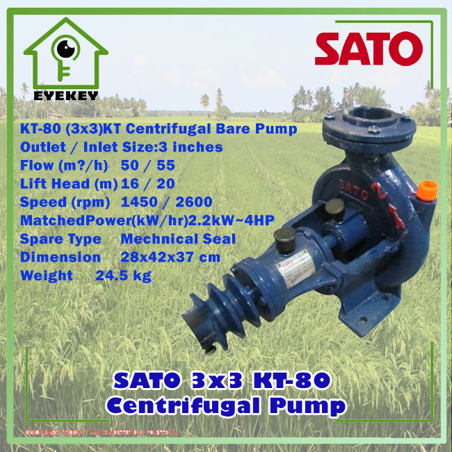 SATO 3x3 KT 80 Centrifugal Pump | Lazada PH