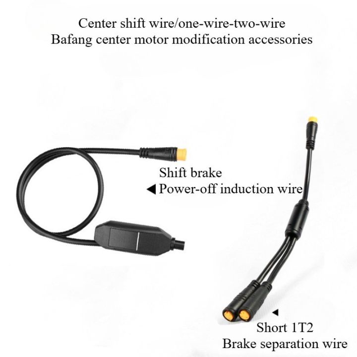 Electric Bike Battery Case and Controller Junction Box for Motor Ebikes ...