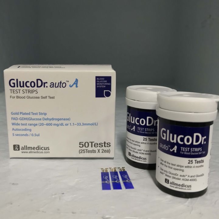 GlucoDr Auto A Glucose Test Strips Auto Code (50 Tests) | Lazada PH