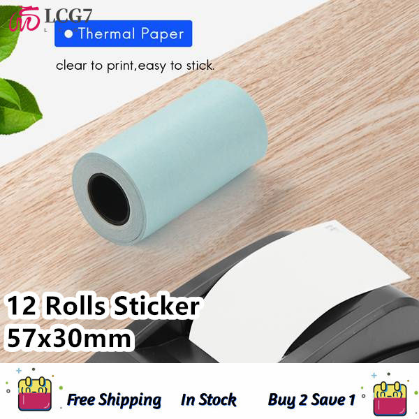 MYLCG7 12 Rolls Sticker Thermal Paper 57mm x 30mm Self-Adhesive Thermal ...