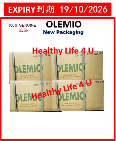 Naturally Plus Olemio (Izumio upgrade) -1 carton/30Packs- Ready Stocks ...
