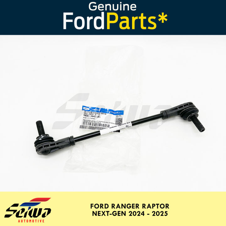 [1 PIECE][NEXT-GEN 2023 - 2025] Ford Raptor Stabilizer Link FRONT ...