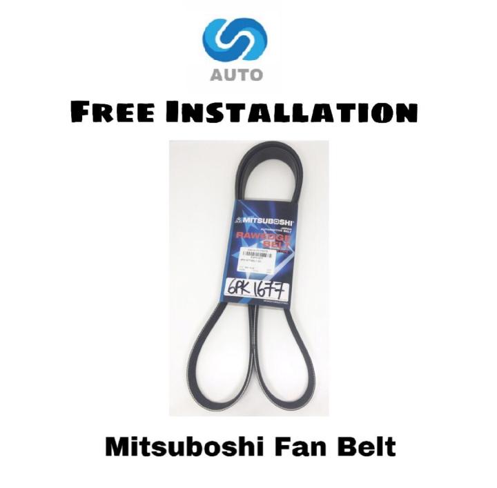 [Free Installation] Mitsuboshi Fan Belt 6PK 1677 for Proton Saga BLM ...