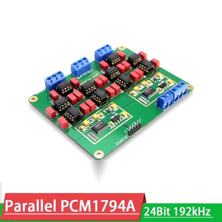 HIFI Parallel Dual PCM1794A ถอดรหัส DAC Audio 24bit 192Khz NE5532 ...