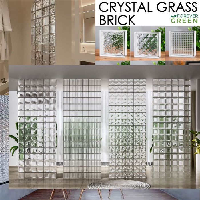 SG FOREVERGREEN | Transparent Divider Crystal Brick Glass Block ...