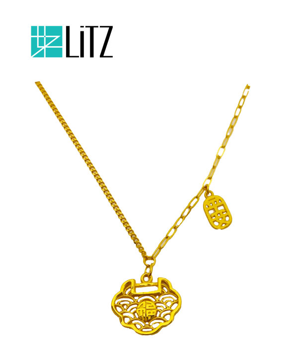 LITZ 999 (24K) Gold Necklace EGC0074 (7.95g+/-) | Lazada