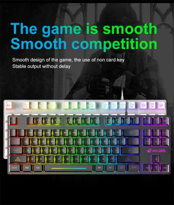 FIREWOLF 87-Key Electronic Competition Game Mechanical Feeling Keyboard ...