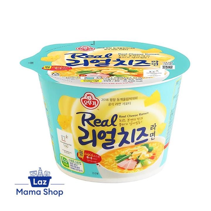 OTTOGI Korean Real Cheese Ramen Noodles Bowl (Laz Mama Shop) | Lazada ...