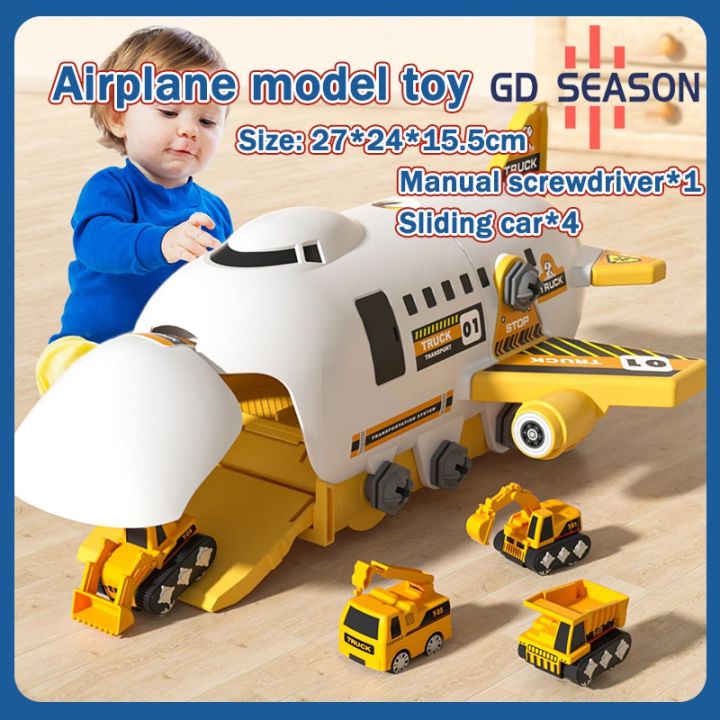 Simulating Large Storage Airplane Toy Transport Cargo Aircraft Plane ...