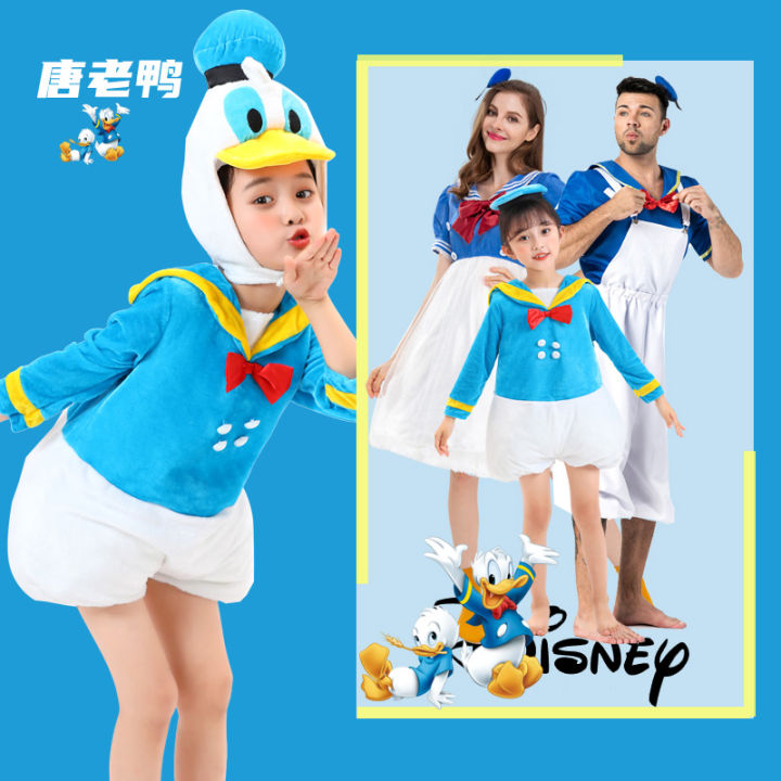 Guangdong A·Children Donald Duck Cosplay Clothes Halloween Baby Donald ...