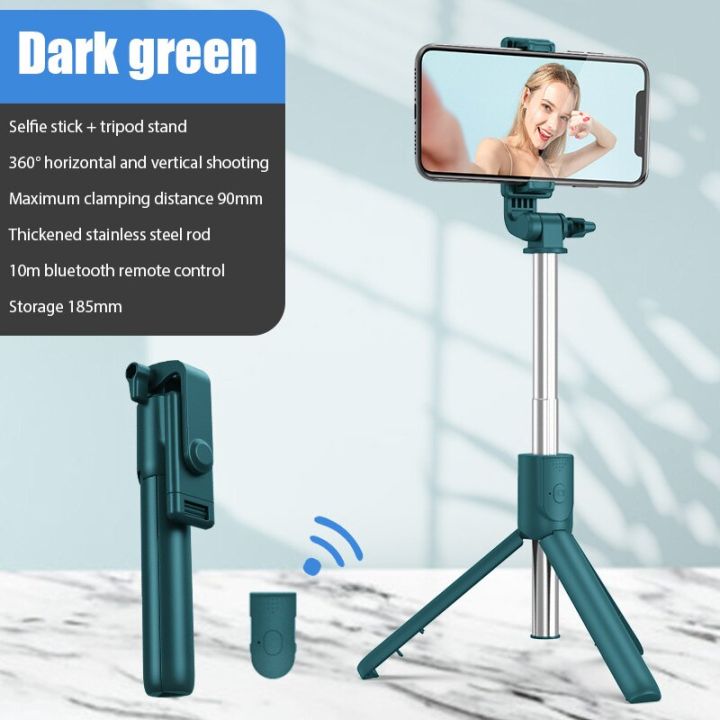 New R1 Universal Bluetooth Selfie Stick Tripod With Wireless Remote