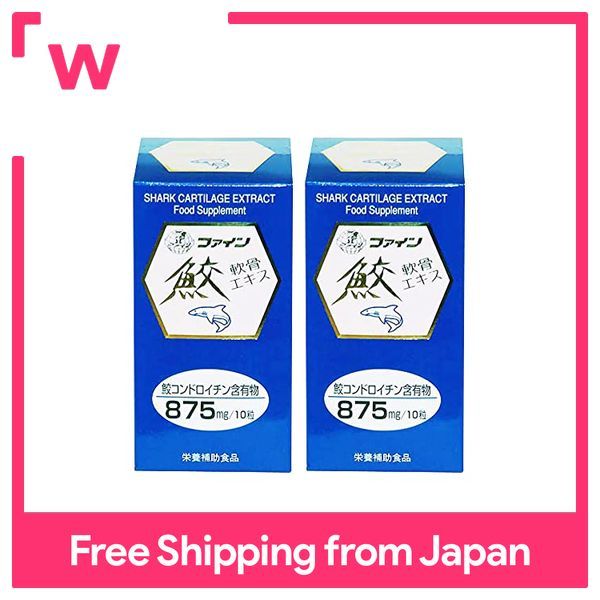 FINE JAPAN Shark Cartilage Extract | Lazada PH
