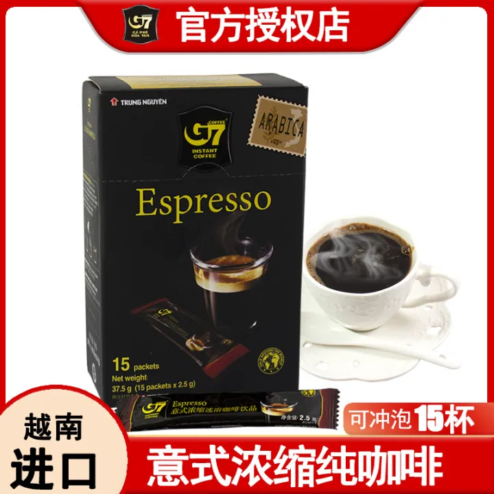 Vietnam G7 Pure Black Coffee Powder 2.5g * 15 small bags of espresso ...