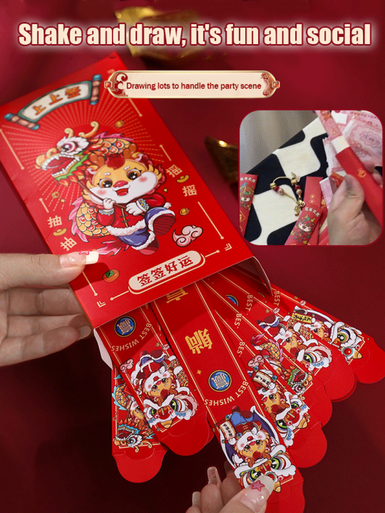 Lottery Props Red Packet Red Packet Fun Blind Box Lottery Lucky Props ...