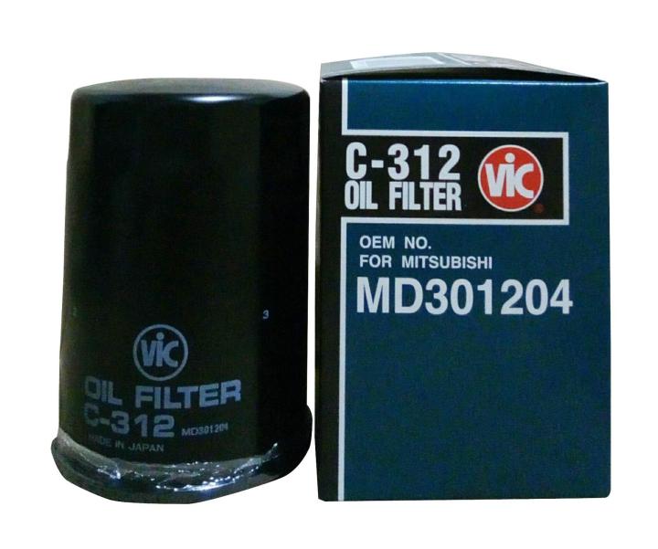 VIC Oil Filter C-312 for Mitsubishi Montero ( 2016 - 2021 ...