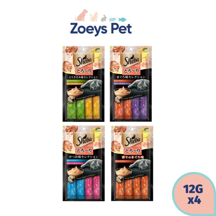 Sheba Melty 12gx4 Cat Treat | Lazada