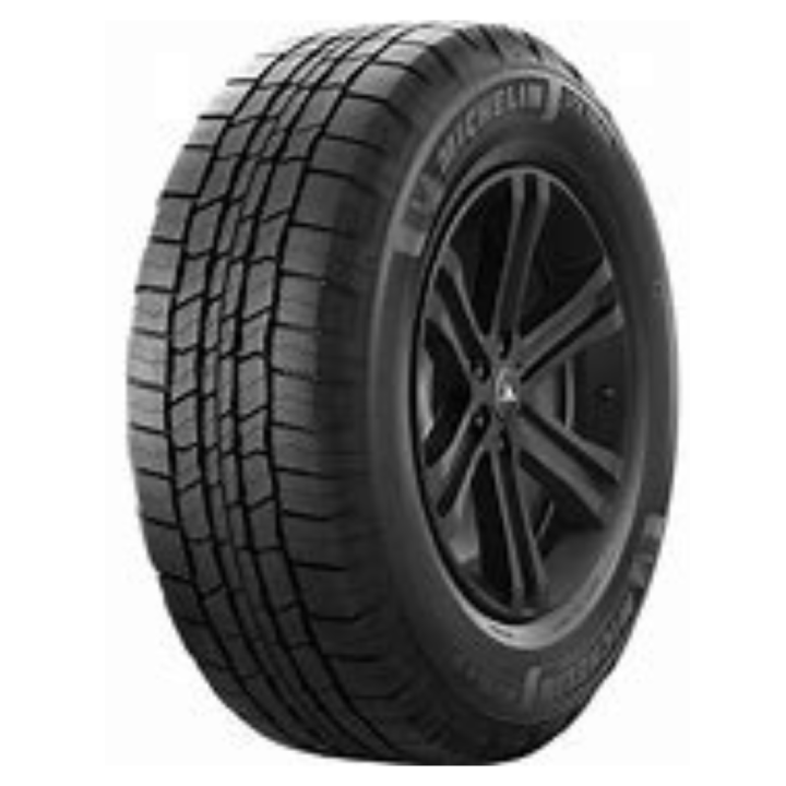 MICHELIN 265/60/R18 LTX TRAIL | Lazada PH