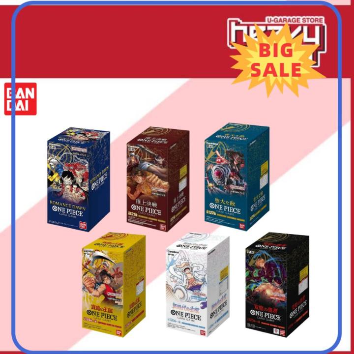 ⭐ ⭐READY STOCK⭐ ⭐ ♭One Piece Card Game Booster Box OP06 Wings of ...