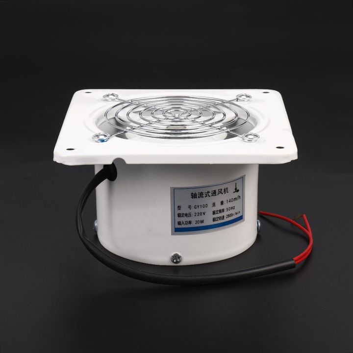 4 Inch 20w 220v Ventilating Exhaust Extractor Fan Window Wall Kitchen ...