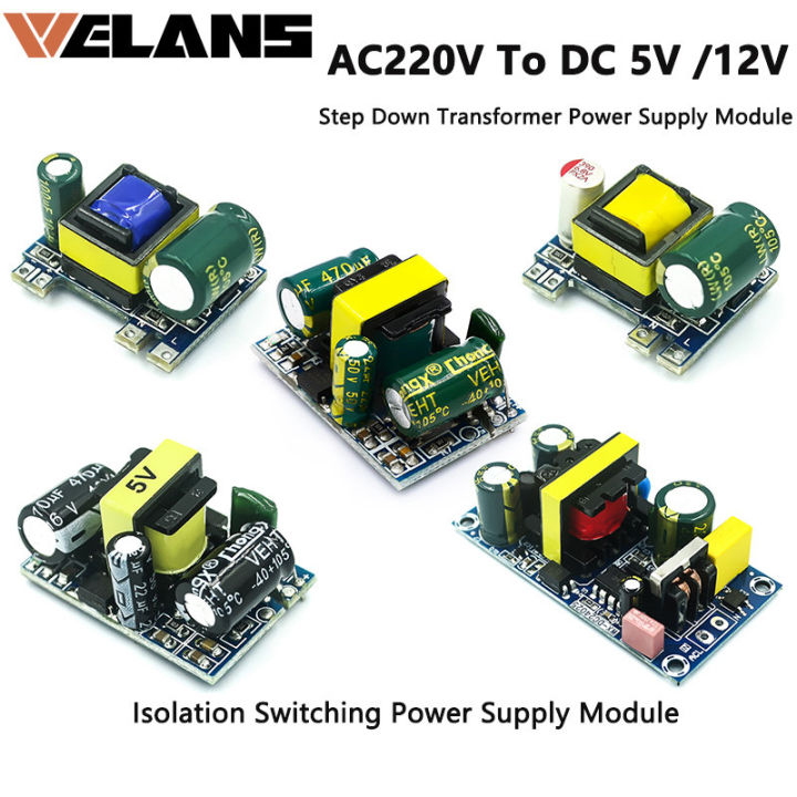 AC-DC 5V 700mA 12V 300mA 12V 400mA 3.5W Precision Buck Converter AC ...