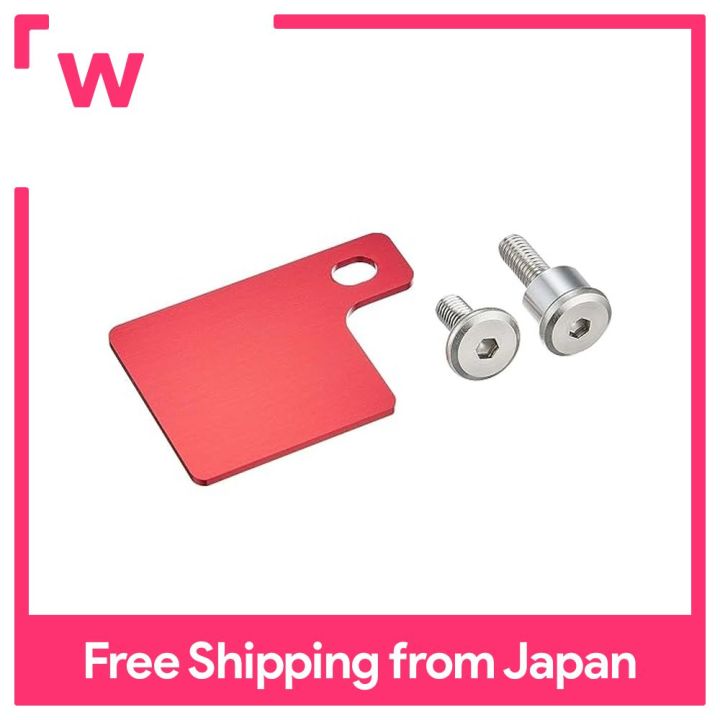 KITACO Liability sticker plate (red alumite) General-purpose 699 ...