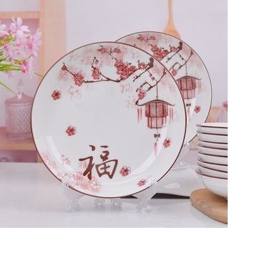 Mangkuk dan pinggan seramik Cina/NEW CNY Red Blossom Traditional Design ...
