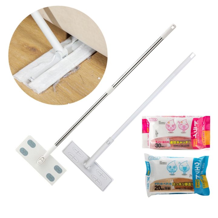 Dry Wet Rotatable Flat Mop Sweeper Dust Cleaning Easy Magik Lap ...