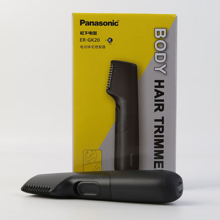 Japan Panasonic men's shaver ER-GK20 men's and women's armpit hair ...
