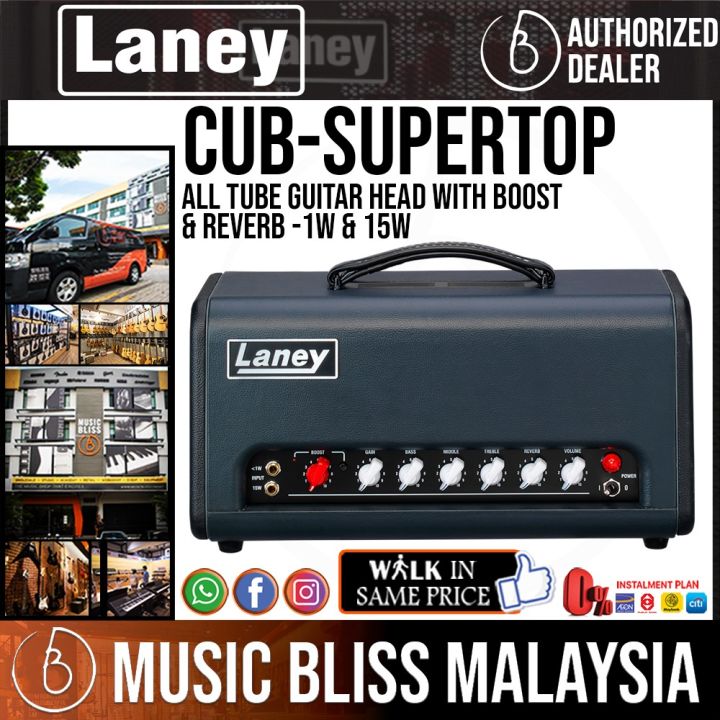Laney CUB-SUPERTOP 15W All Tube Guitar Amp Head (CUB SUPERTOP) | Lazada
