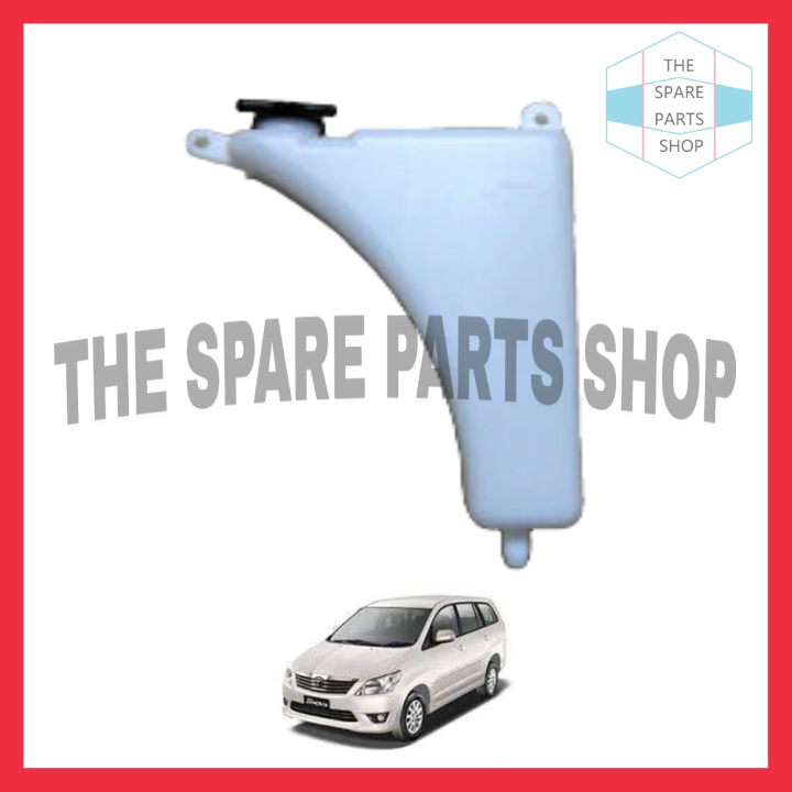 TOYOTA INNOVA VIGO (F SHAPE) RADIATOR TANGKI SPARE TANK | Lazada