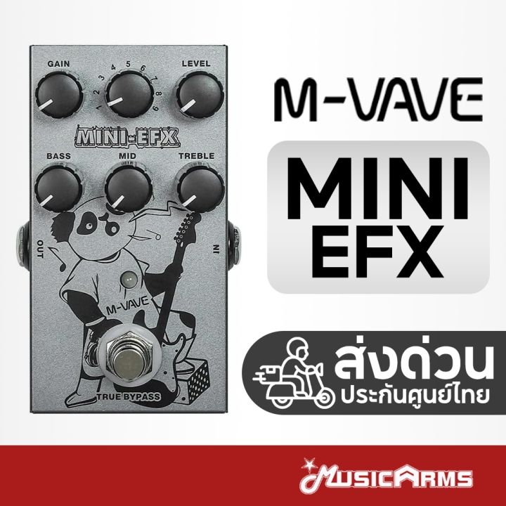 M-VAVE Mini EFX เอฟเฟคกีตาร์ MVAVE (ส่งด่วนประกันศูนย์ไทย) | Lazada.co.th