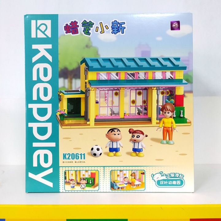 ชุดตัวต่อ Keeppley x Crayon Shin Chan Building Blocks : School Series ...