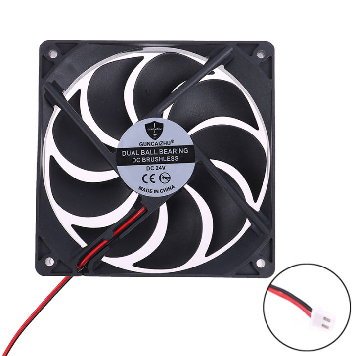 12025 Fan 5/12/24V Fan DC Brushless Cooling Fan USB 2PIN PC Computer ...