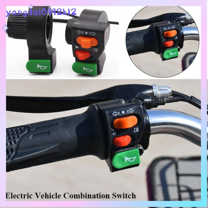 YANGDAI0992K12 Plastic Combination Switch 2 Styles Black Turn Signal ...