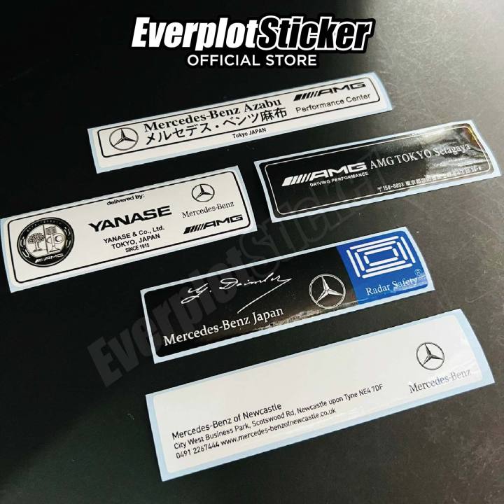 Sticker Dealer Japan JDM Mercedes-Benz AMG Recond Car Sticker HIGH ...