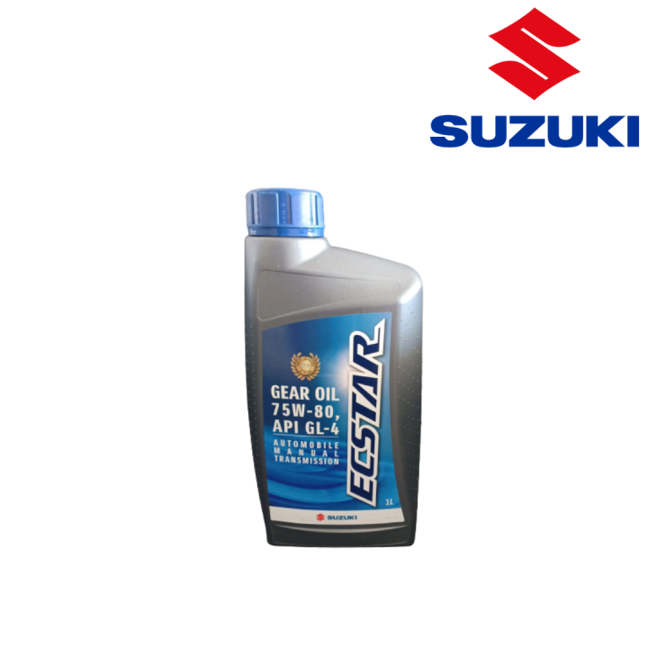 ECSTAR SUZUKI GEAR OIL 75W 80 | Lazada PH