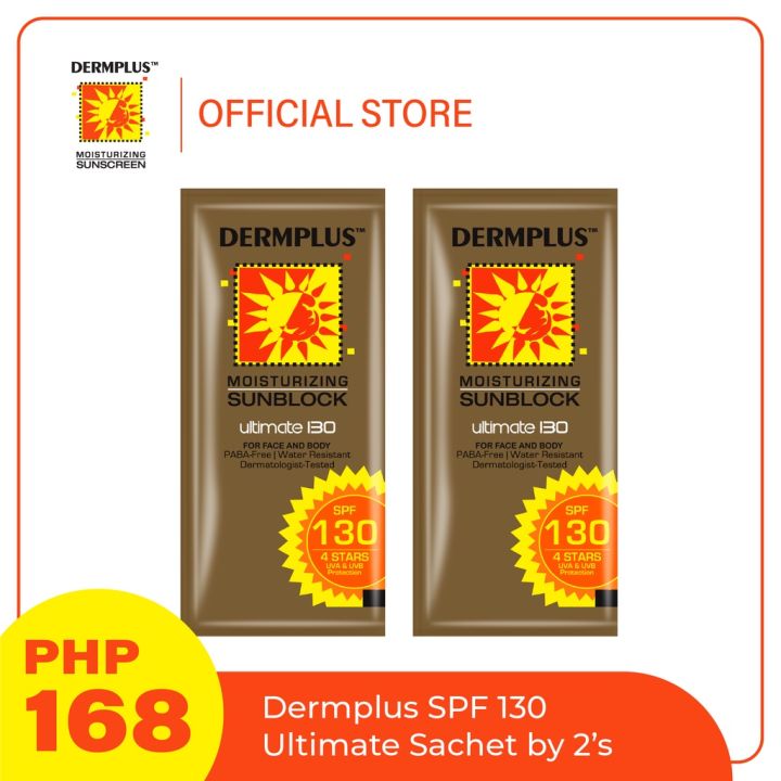 DERMPLUS MOISTURIZING SUNSCREEN SPF 130 15ML SACHET BY 2PCS | Lazada PH