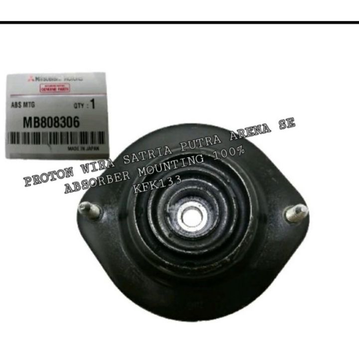 1PAIR PROTON WIRA SATRIA PUTRA ARENA SE ABSORBER MOUNTING | Lazada