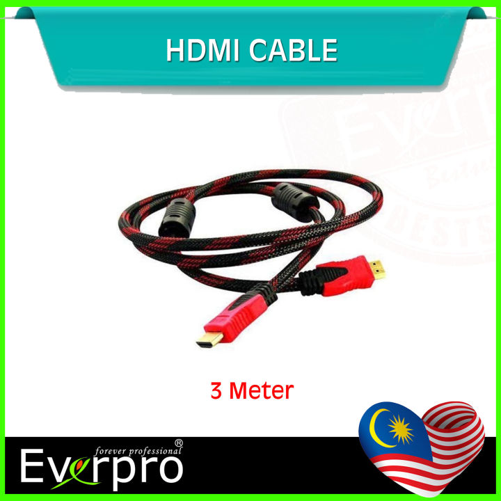 HDMI TO HDMI CABLE FULL COOPER 5 Meter | Lazada