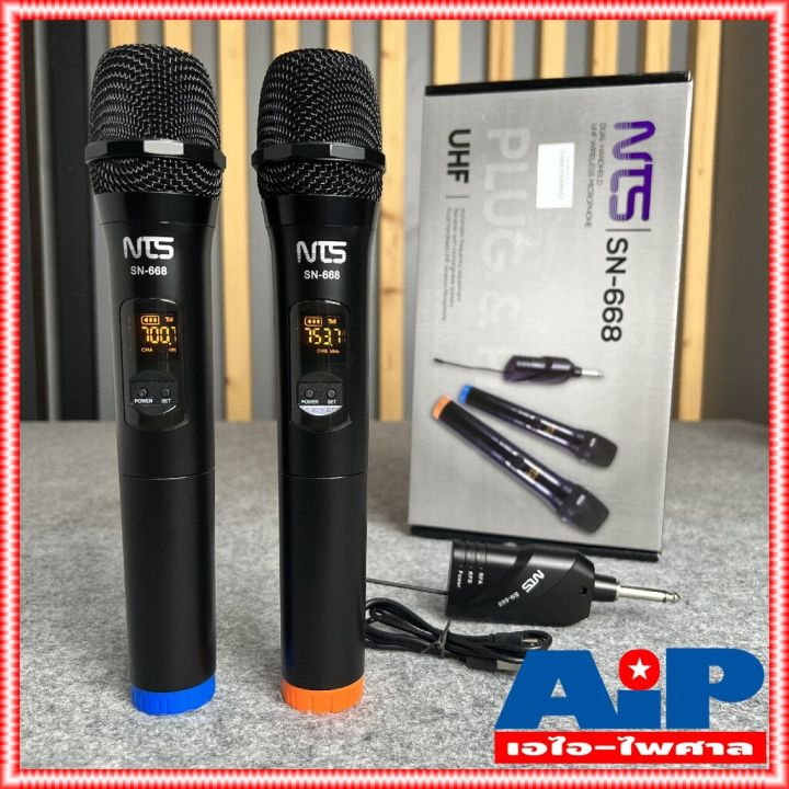 NTS SN668 ไมค์ลอยคู่ UHF ปรับความถี่ได้ ความถี่ใหม่ กสทช SN-668 ...