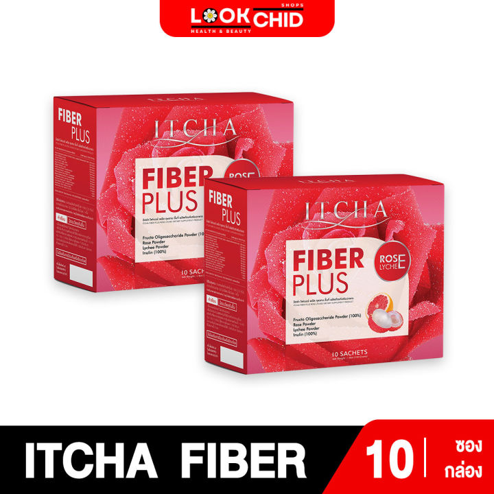 ITCHA FIBER PLUS อิชช่า ไฟเบอร์ พลัส ดีท็อกซ์ลำไส้ Detox ช่วยขับถ่าย ...