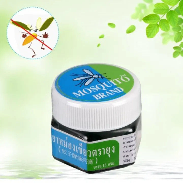 Thai Green Herbal Balm MOSQUITO Relief of Itchiness From Insect Bite ...