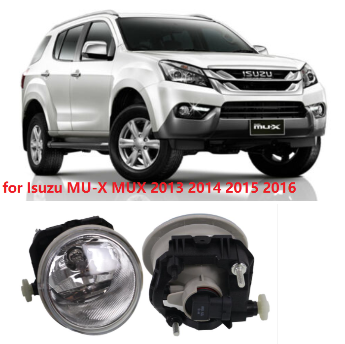 ไฟสปอร์ตไลท์ชุดไฟตัดหมอกสำหรับ Isuzu MU-X MUX 2013 2014 2015 2016แสงฮา ...